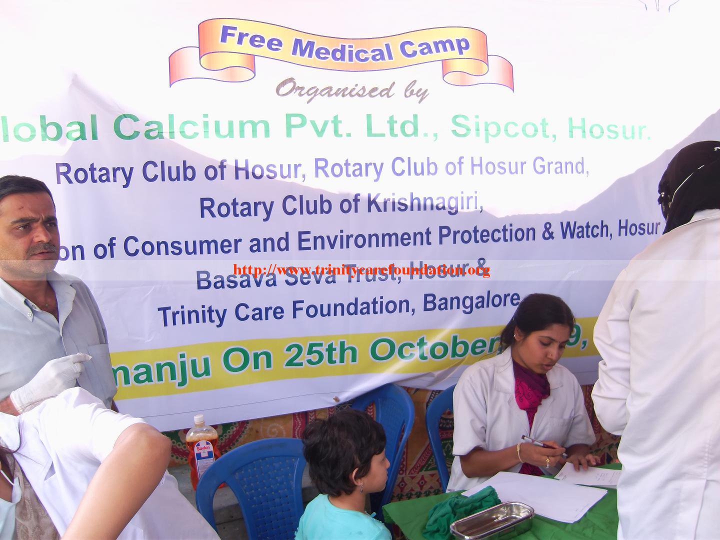 Public Health: Outreach Health Program at Beerasandra Village