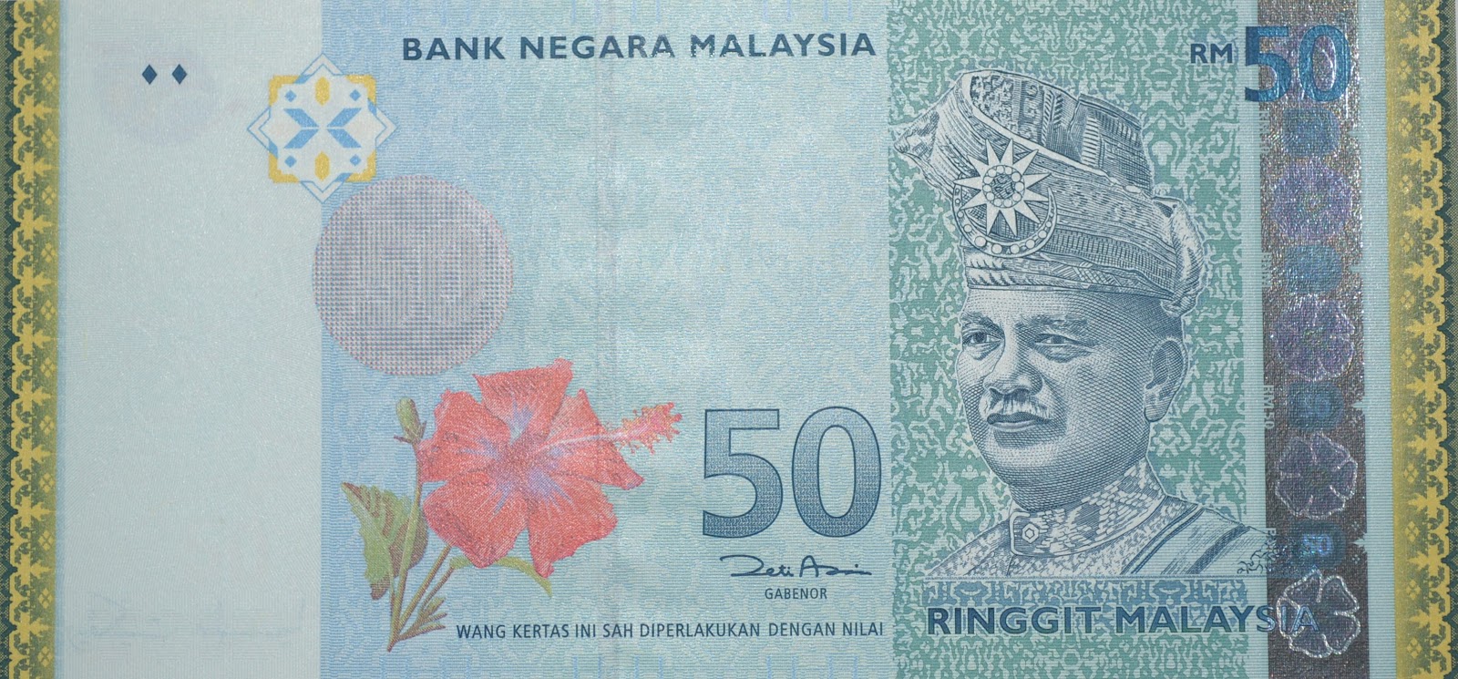 Galeri Sha Banknote: RM50 ZETI REPLACEMENT ZA