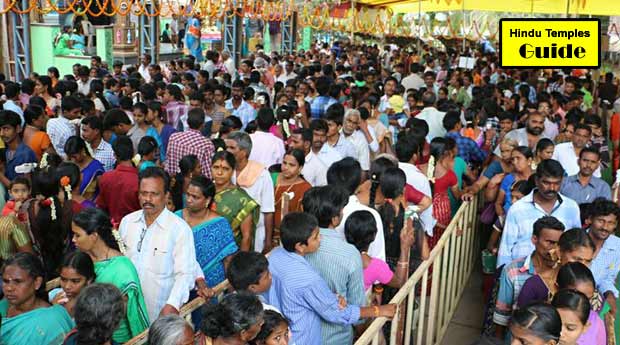 Muramalla Veereswara Swamy Temple | Shivaratri Celebrations Photos