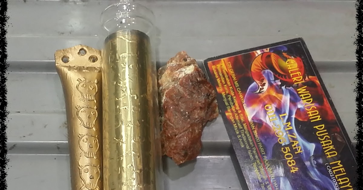 SELANGKAH KE ALAM MISTIK: OFFER SET KEMENYAN MISTIK