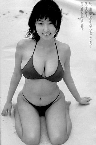 Fantasias Japonesas: Megumi Yamano Parte 1