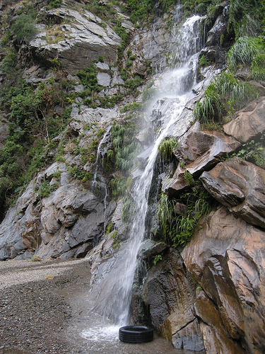Sancara - Blog sull'Africa: Parco Nazionale di Chrea