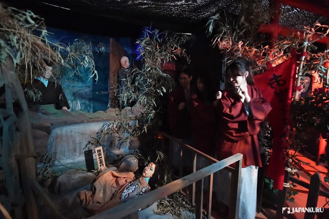 JAPANKURU: :::SPECIAL::: # Bring A Chill To Your Hot Summer! Terrifying ...