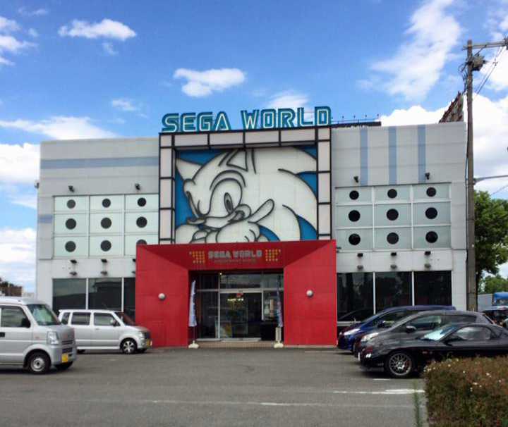 In Search of Modern Japan: Not Your Standard Arcade (Ethan)