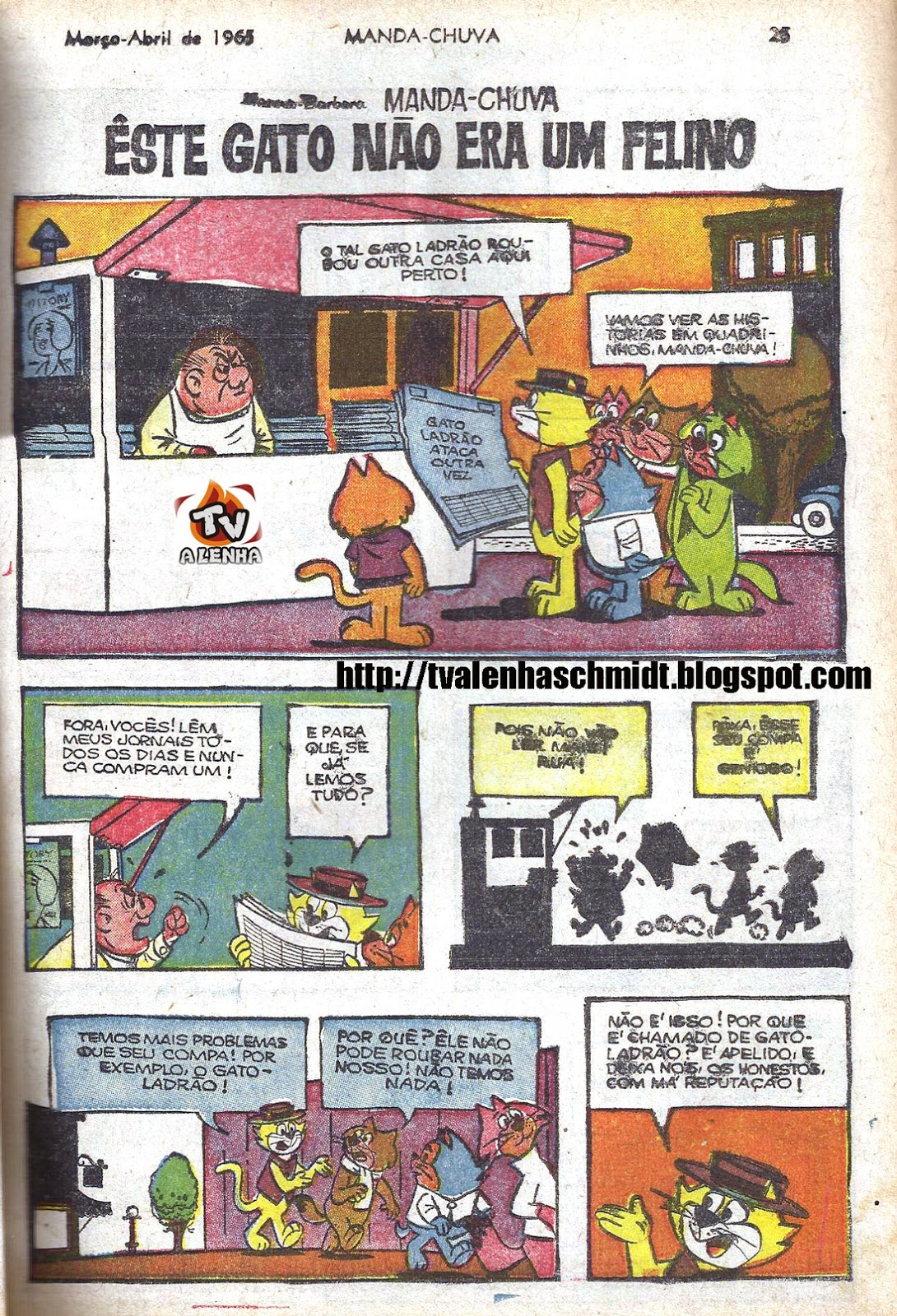 TV A LENHA E O VIAJANTE DO TEMPO: GIBIS ANTIGOS (CLASSIC COMICS ...