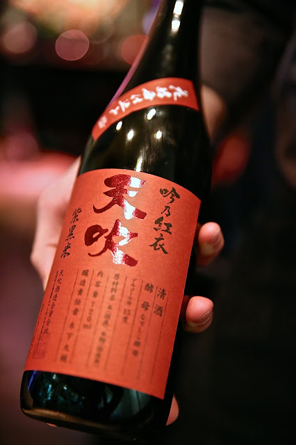 The London Foodie: HKK London’s Year of the Rooster Menu Reviewed