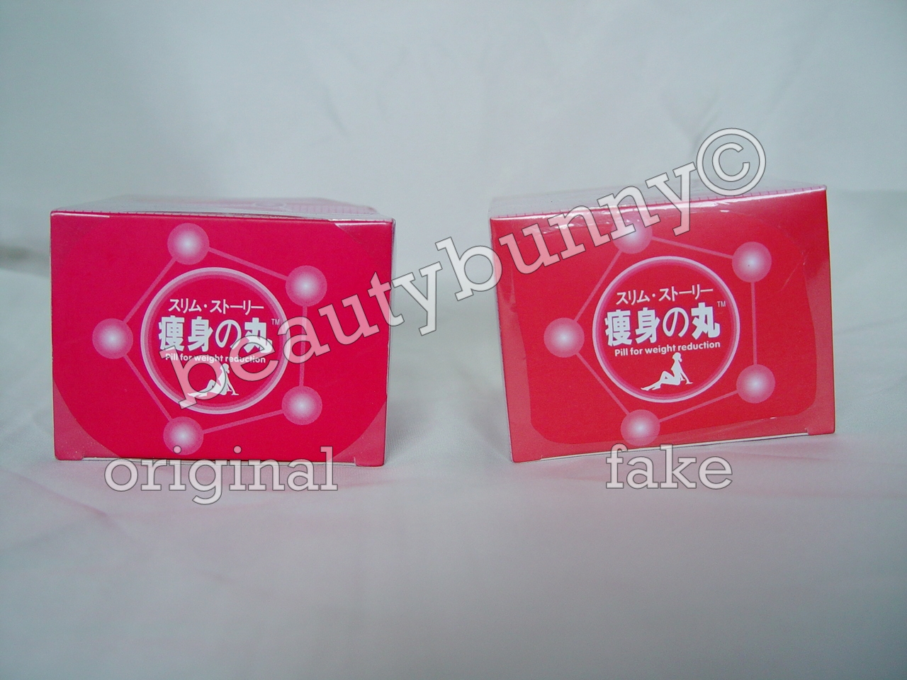 Step by Step Guide on How to Spot a Fake Japan Hokkaido Slimming Pills ...