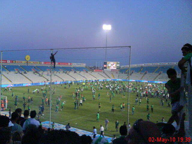 Trifylli.net | Omonoia Fans Site