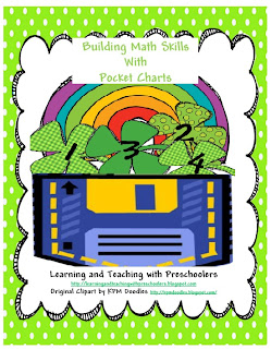 Learning and Teaching With Preschoolers: St. Patrick's Day Freebie