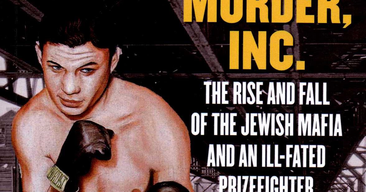 Rooftop Reviews: "Bummy Davis vs. Murder, Inc." by Ron Ross (2003)