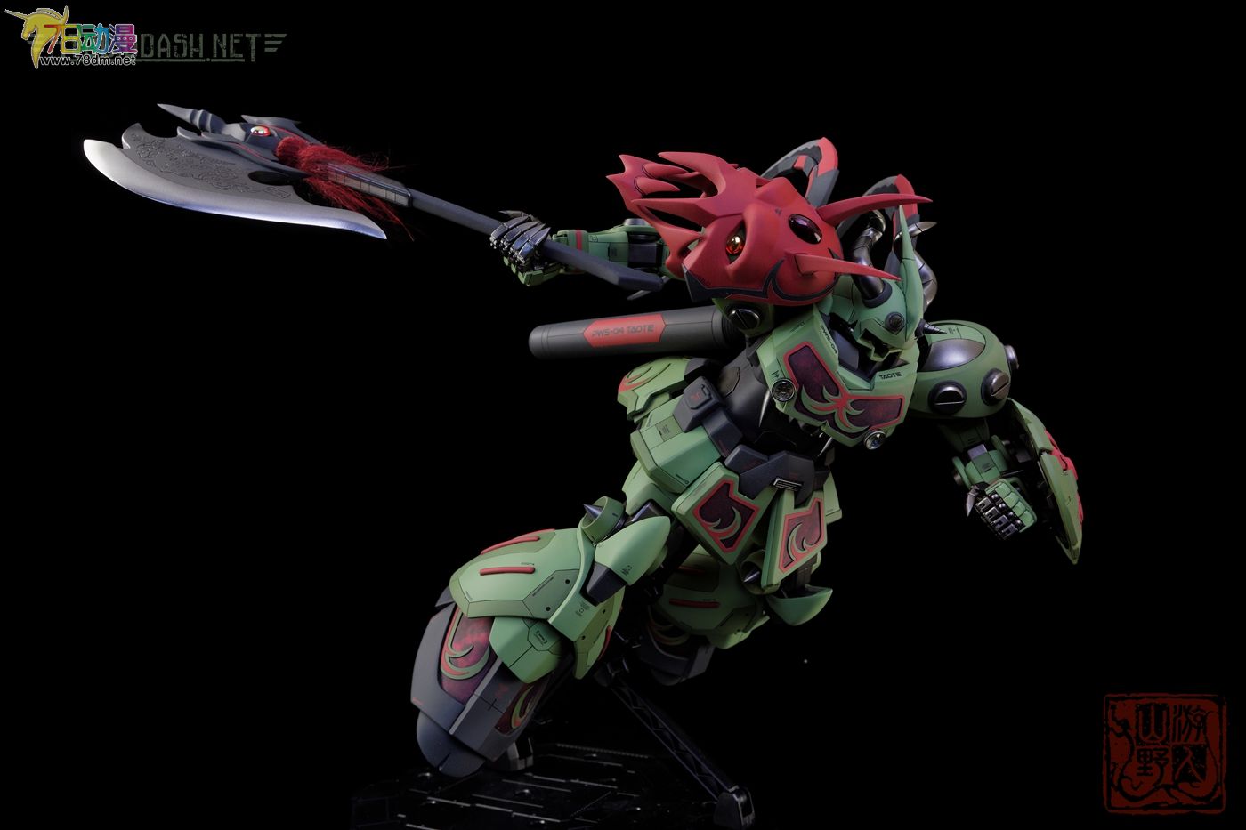 GUNDAM GUY: MG 1/100 Dom - Custom Build