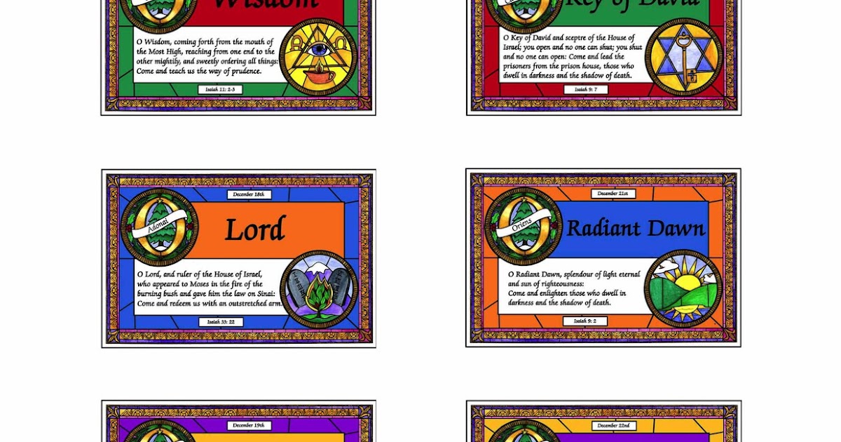 Father David Jenuwine: 4th Sunday of Advent @ St. Apollinaris Church