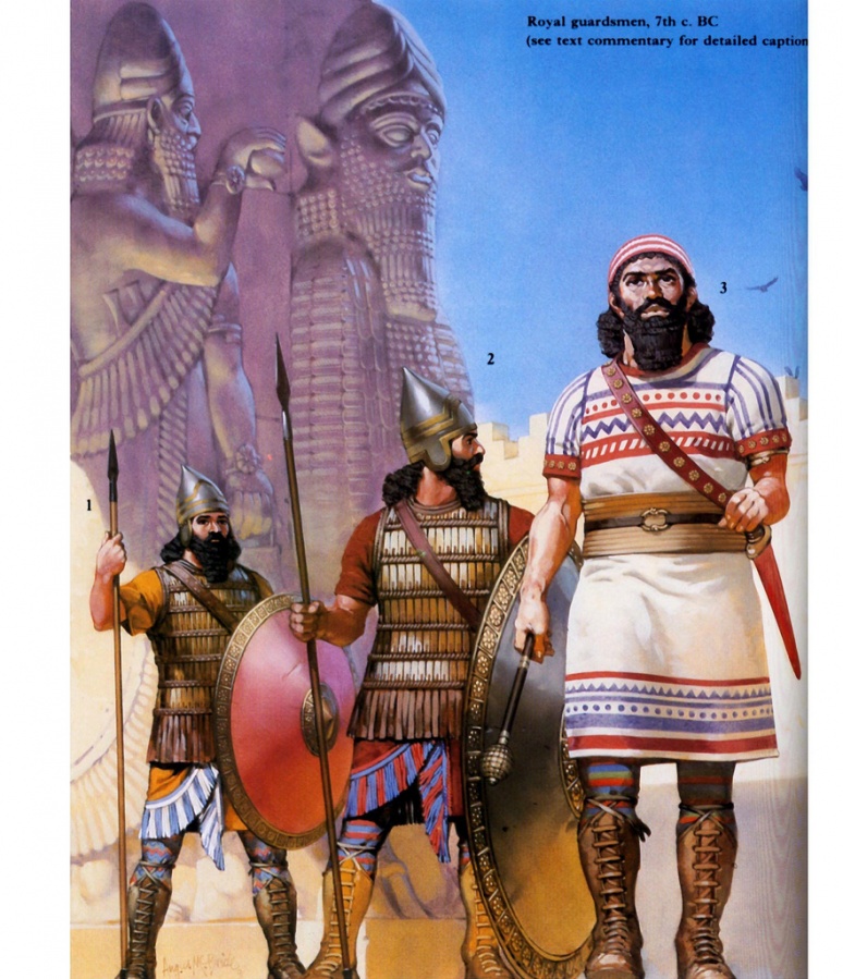 Sargon II and Sennacherib: One and the Same King: Difficulties ...