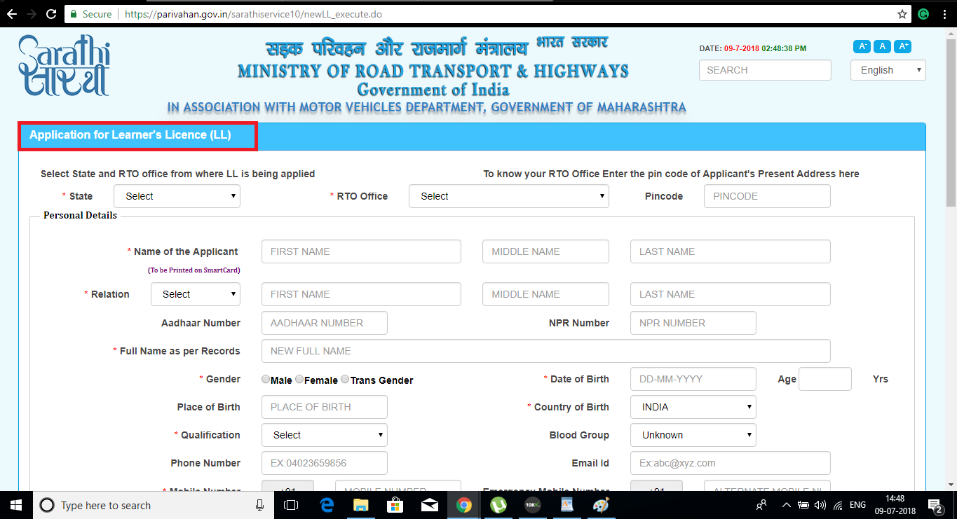 How to apply for Learners Licence in India?