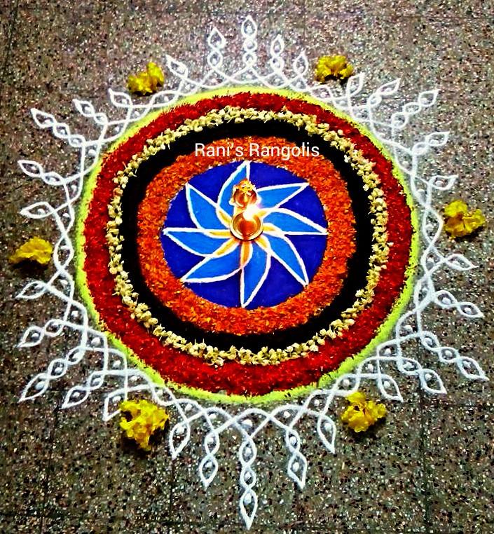 Rani's Rangoli Collection