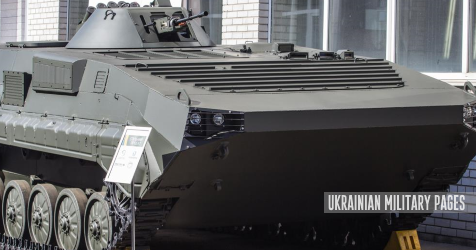 Practika offers BMP-1 tracked infantry fighting vehicle upgrade