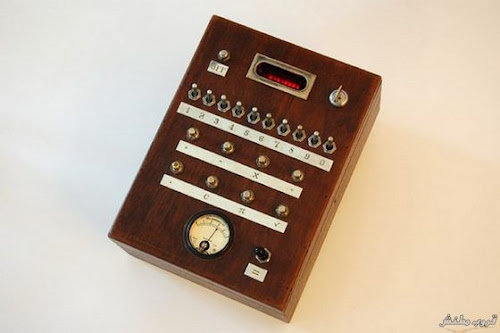 Oldest Calculator Produced In 1820