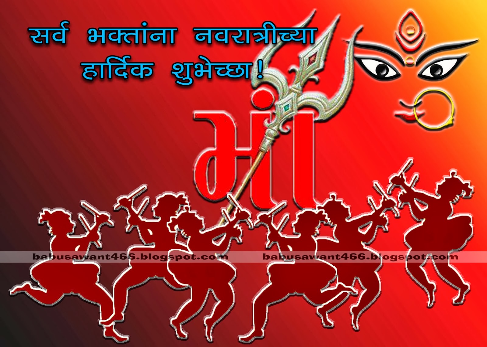 Vaishnavi Art s MAA vaishnavi-art-s-maa
