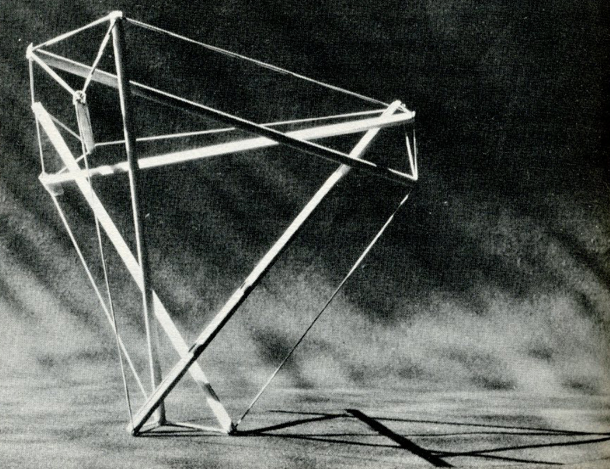 On Art and Space: Buckminster Fuller and his Geodesic Dome