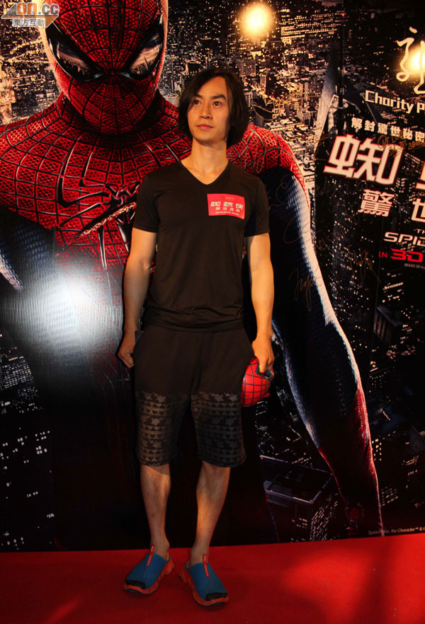 Keanu Reeves: Tiger Hu Chen Bizarre Foods - Chengdu