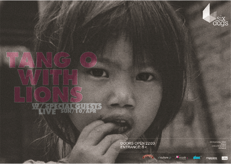 elliniko-greek-rock.blogspot.gr: TANGO WITH LIONS