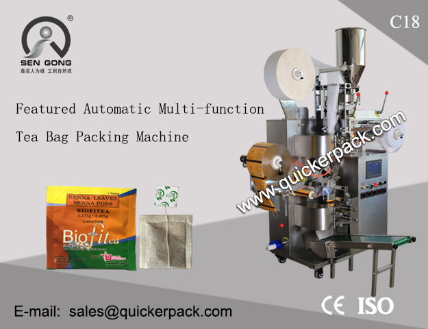 Herbal tea packaging machine: Ukrainian slimming tea automatic ...