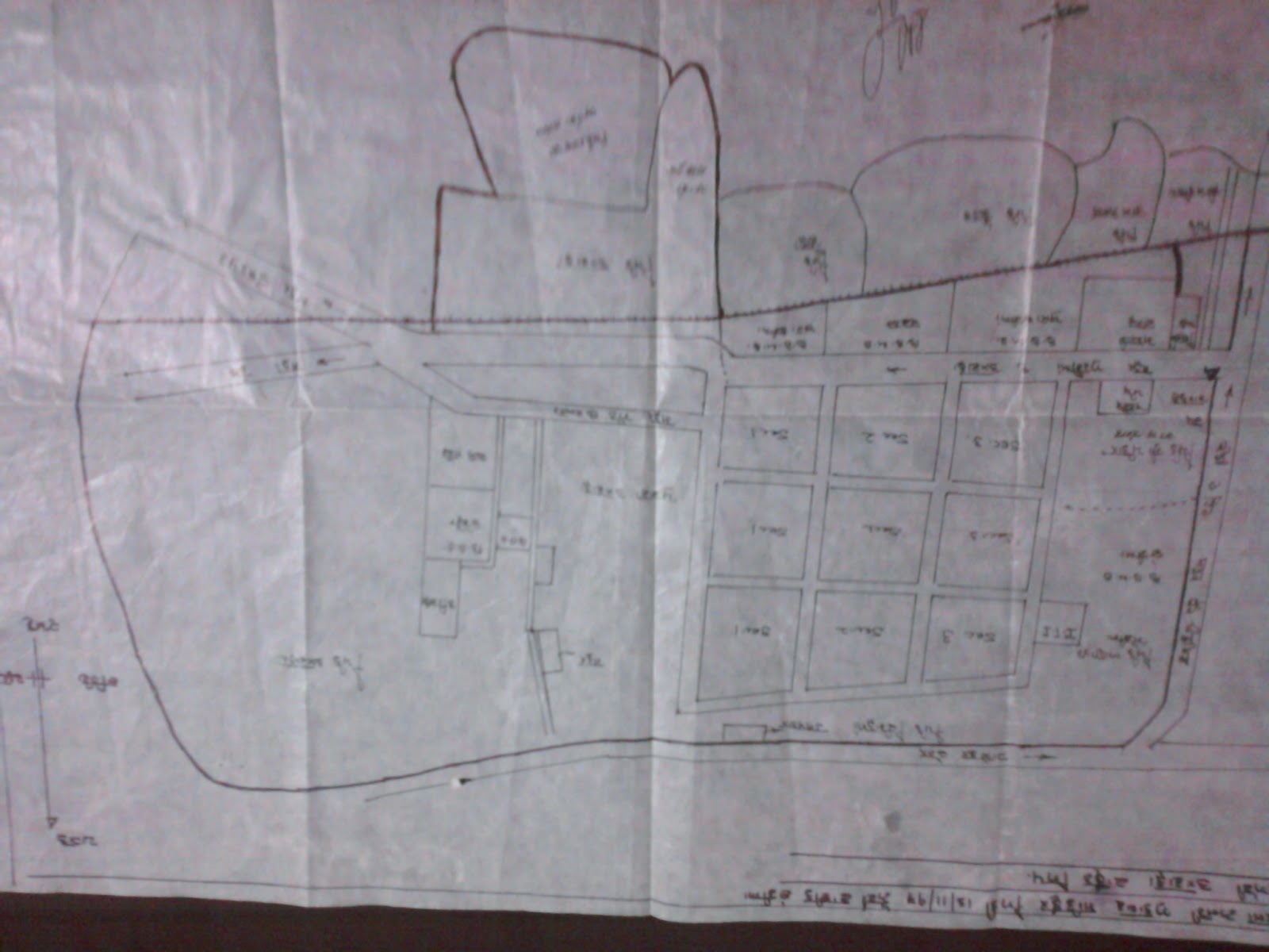 Talwara News: MC Map