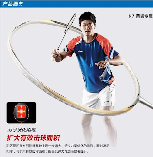 Racquet Force: Li Ning NEW Rackets for Cai Yun and Fu Hai Feng