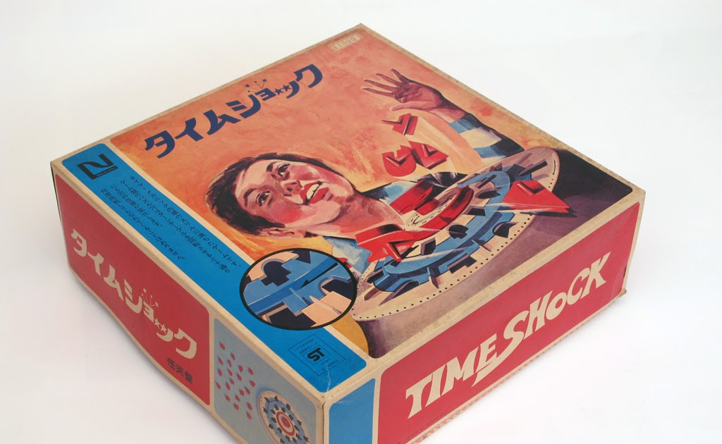 beforemario: Nintendo Time Shock (タイムショック, 1972)