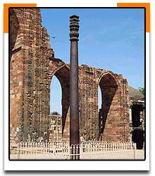 MassCoMedia: Qila Rai Pithoria-Neha Kedia MSC-MCAJ 1st sem(MassCoMedia ...