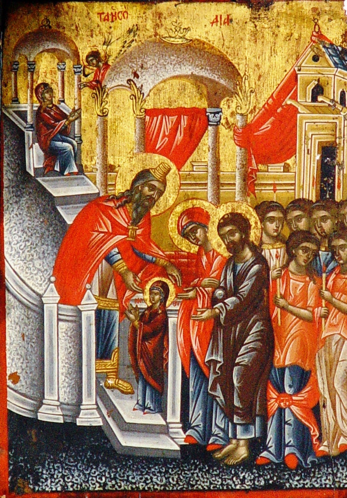 Ι.Ν. ΑΓΙΟΥ ΓΕΩΡΓΙΟΥ ΘΗΒΩΝ: ΤΑ ΕΙΣΟΔΙΑ ΤΗΣ ΘΕΟΤΟΚΟΥ