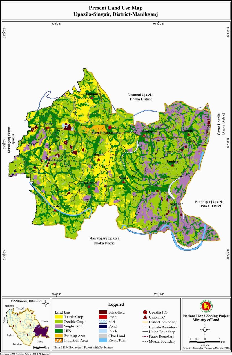Mouza & Land Use Maps of Singair Upazila, Manikganj, Bangladesh ...