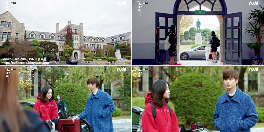 travel tales: South Korea: Seoul: Choong Ang High School