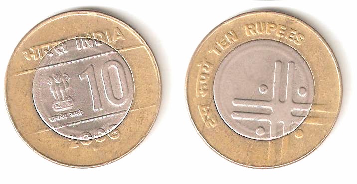 MyCoinsCollections and Interests: 10 rs coins