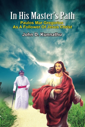 A Voice in the Wilderness: In His Master's Path