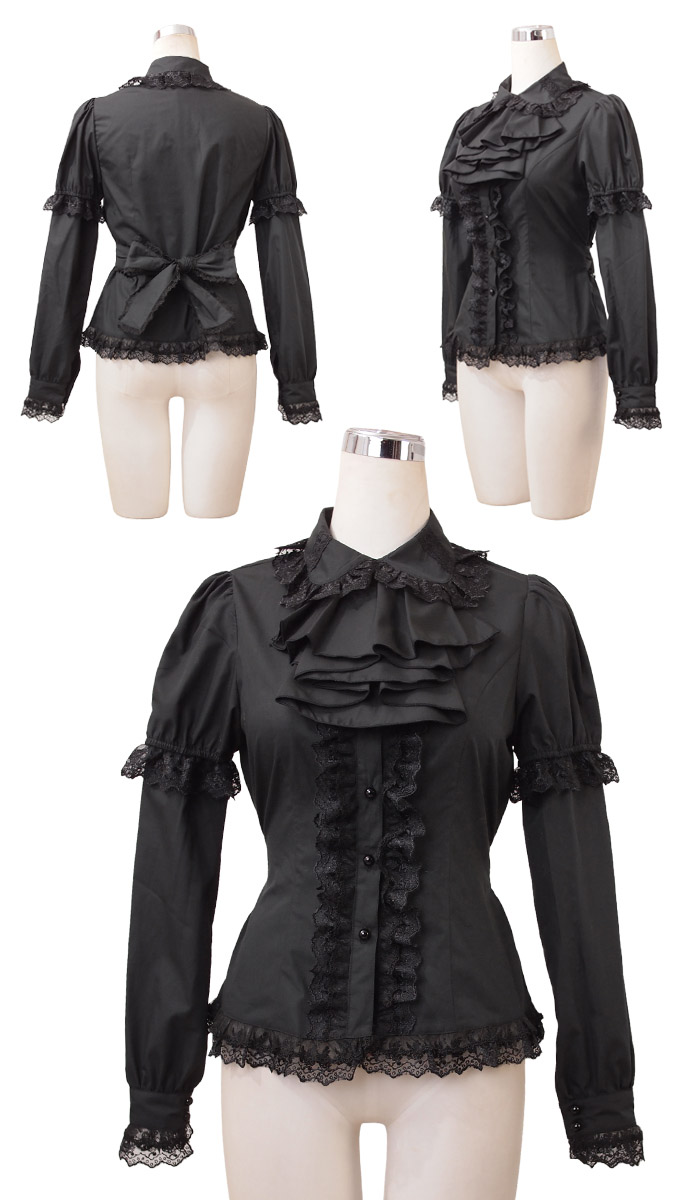 Bubble Tea & Lace~: Fashion Inspiration: Lolita & Bodyline