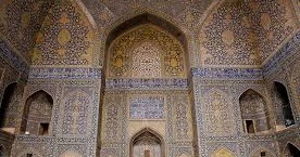 “APRESIASI SENI RUPA ISLAM DALAM PEMBELAJARAN PENDIDIKAN AGAMA ISLAM ...