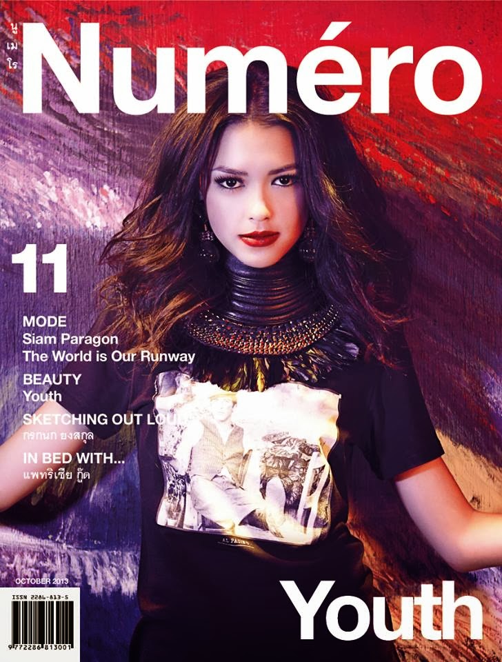 Patricia Good Magazine Photoshoot For Numéro Thailand #11 Magazine ...