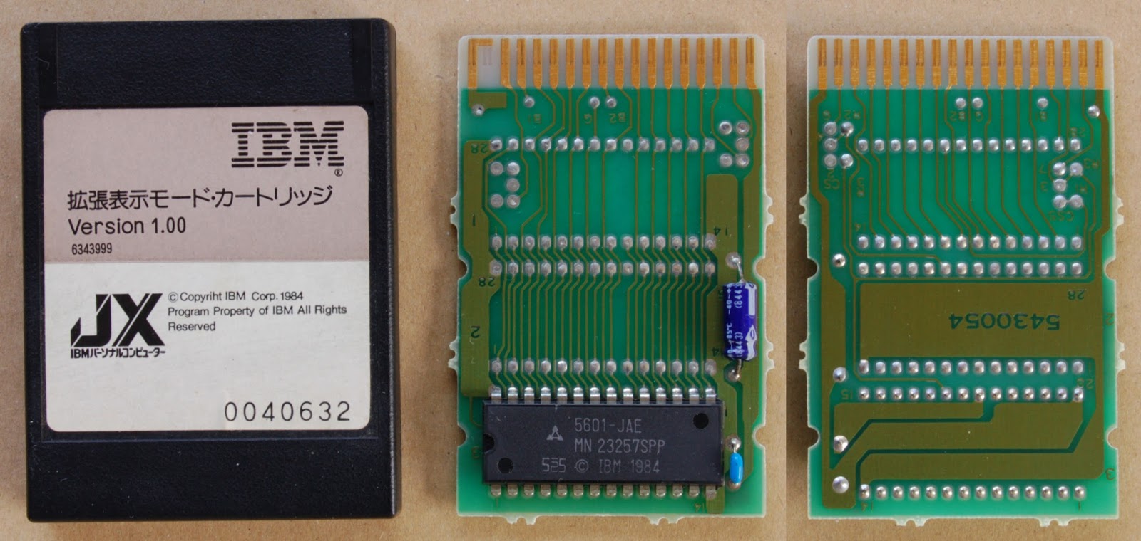 IBM 5511 PC JX の内部写真