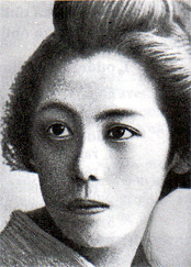 ΦΥΛΕΤΙΚΑ: Φυλετικοί τύποι του κόσμου - Σλοβενική πηγή