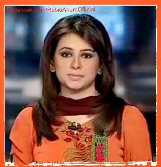 Pak Celebrity Gossip: Rabia Anum Wallpapers & Profile , GEO TV Newscaster