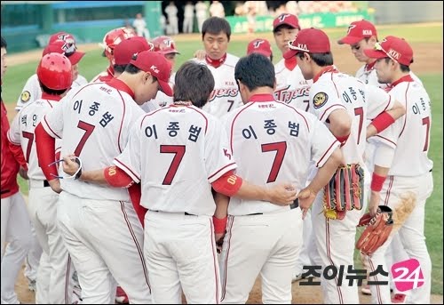 Blown To Smithereens: Farewell Lee Jong Beom