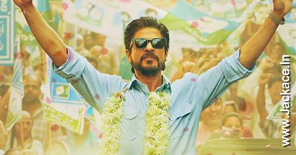 Raees First Look Posters | Ft. Shah Rukh Khan, Nawazuddin Siddiqui ...