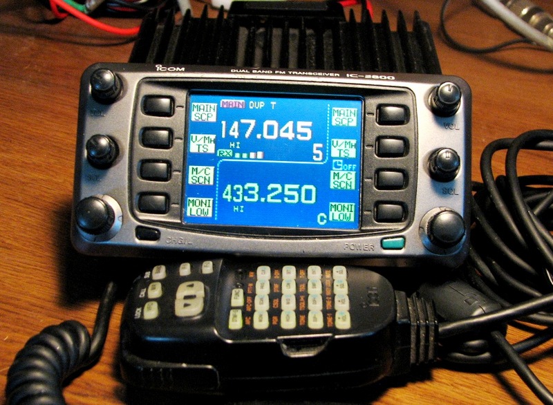 Icom IC-2800H Amateur VHF/UHF - Pro Radio Club - News Technology