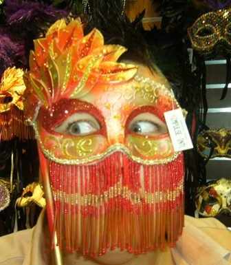 Awww, Does Someone Need an Inside-Outside Mask Directive?