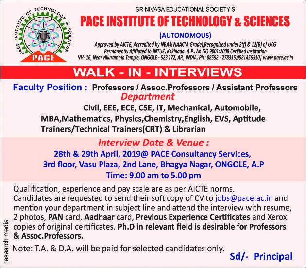 PACE Institute of Technology and Sciences, Ongole, Wanted Teaching ...