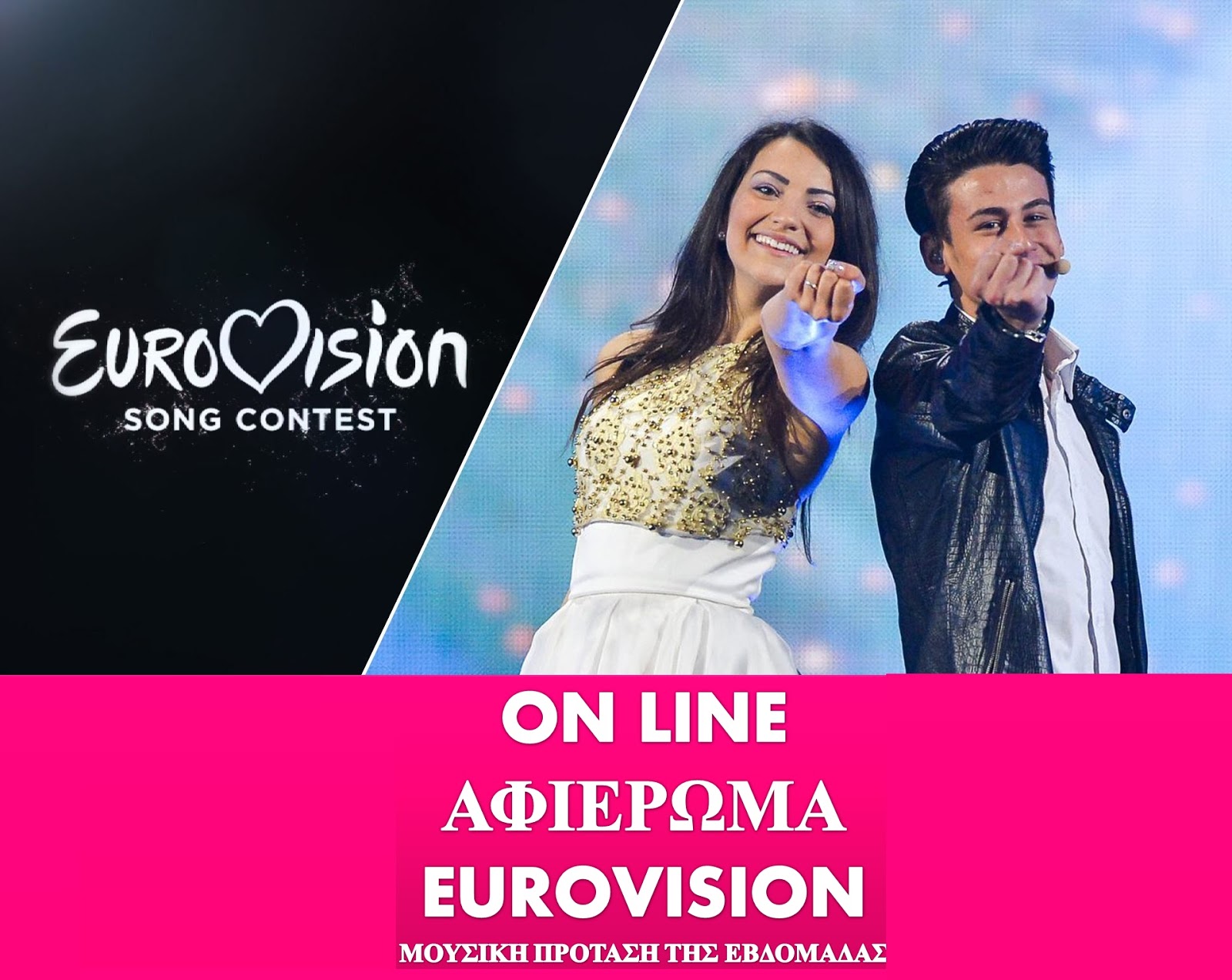 ΟΝ LINE PAPADOPOULOS: Anita Simoncini & Michele Perniola:" Chain of ...