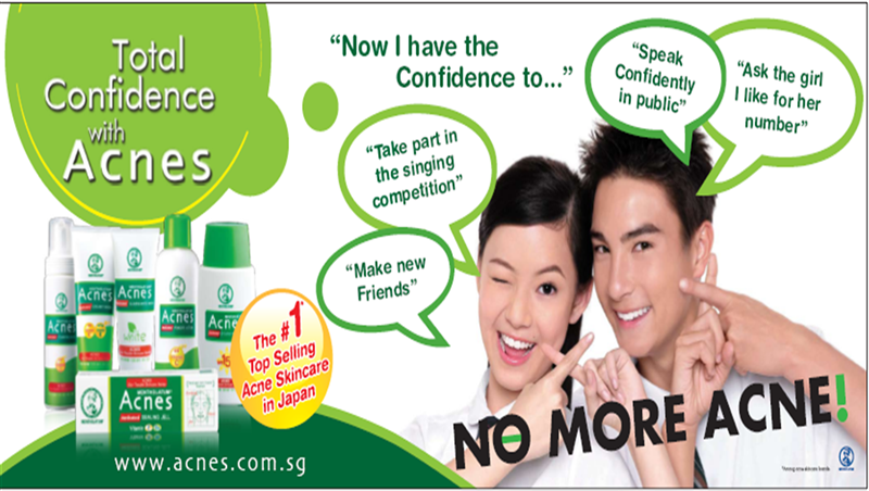 ♡REBECCA♡K♡H♡ : Advertorial: Acnes Medicated Skincare