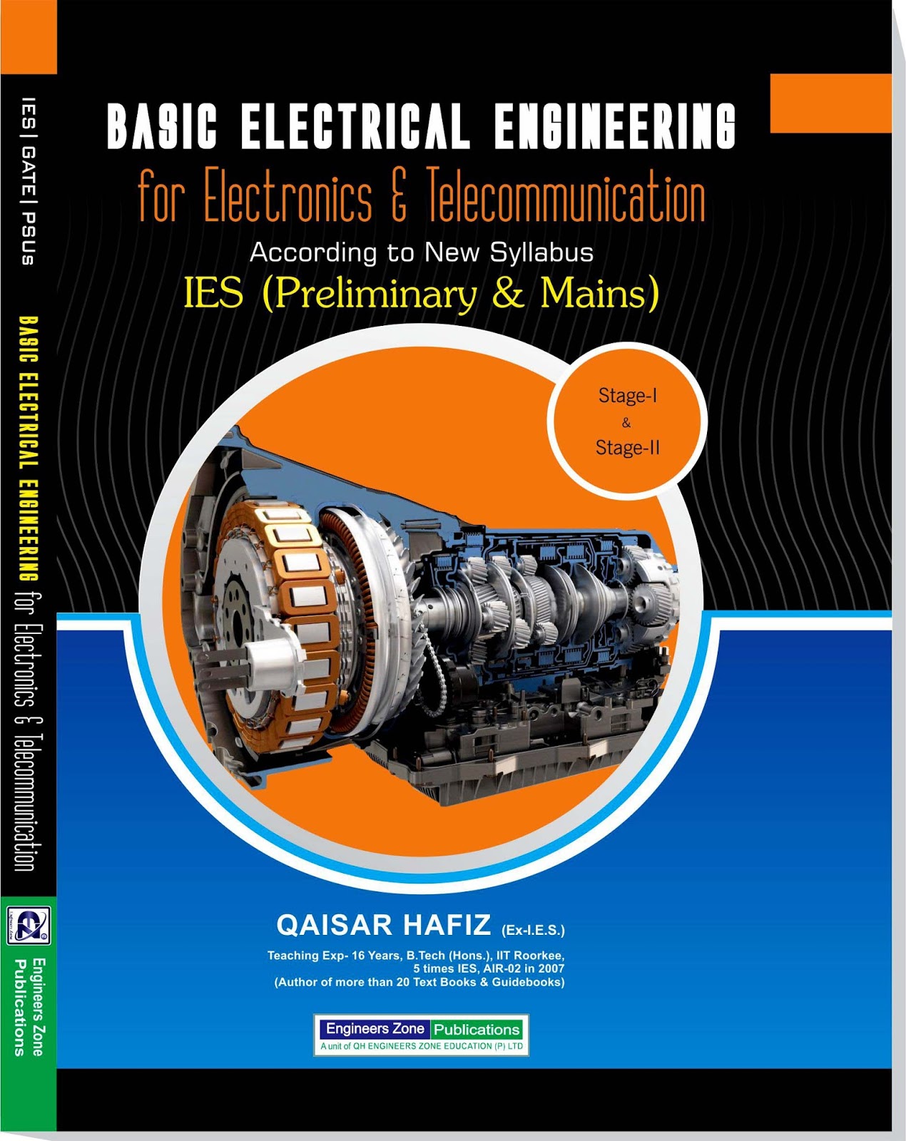 Engineers Zone Basic Electrical Engineering Book For EC IES Aspirants engineers-zone-basic-electrical-engineering-book-for-ec-ies-aspirants