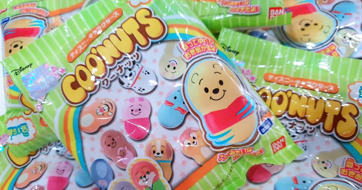 ForeverFriendPooh: INSTOCK Japan Disney COO'NUTS Winnie The Pooh ...